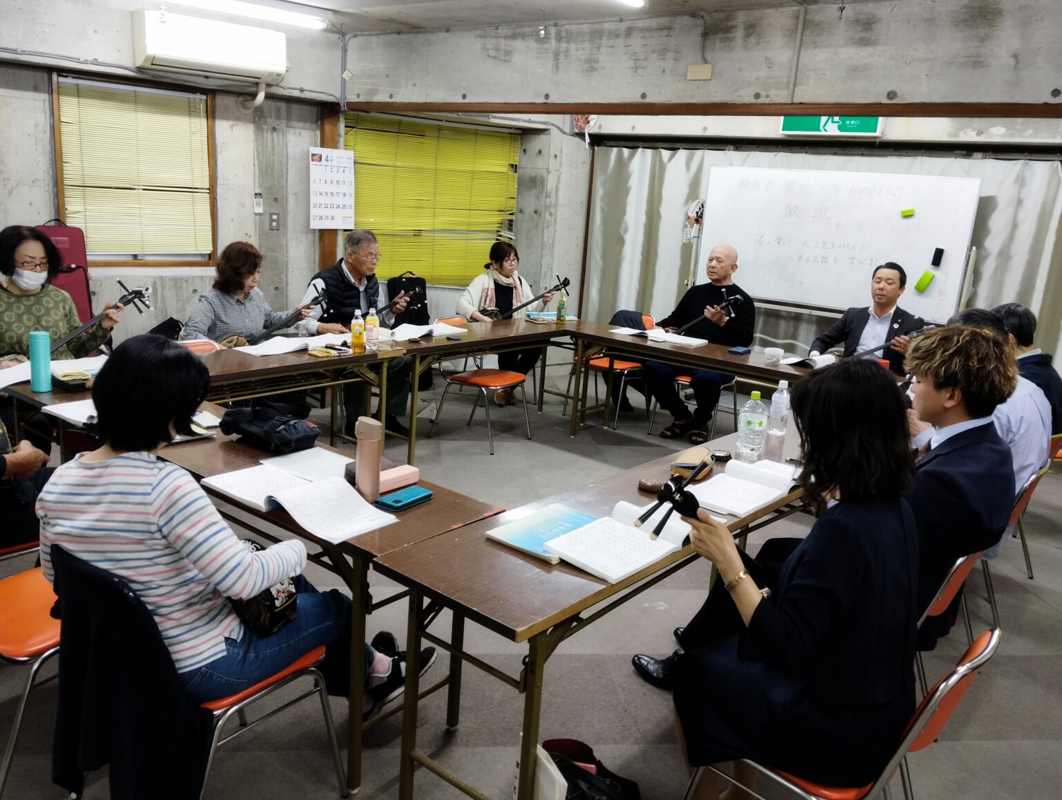 大哲会ブログ / 大工哲弘 南風ぬイヤリィ